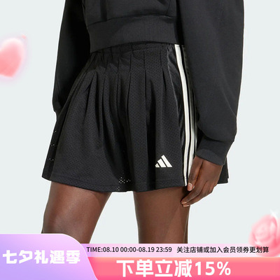 阿迪达斯女款二合一短裙