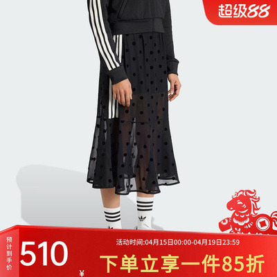 阿迪达斯三叶草女款半身裙