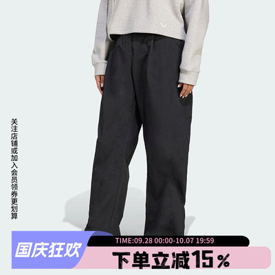 阿迪达斯三叶草女款宽松运动裤