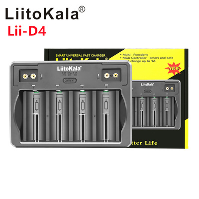 跨境专供 Lii-D4 21700平电池充电器18650 18350 26650 16340RC