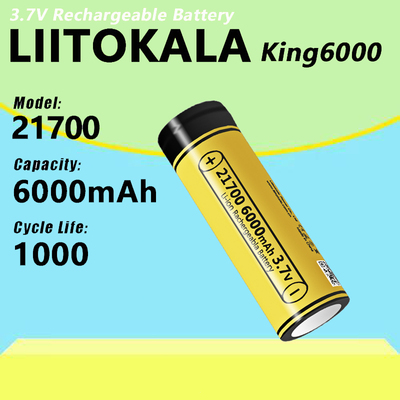 LiitoKala充电电池186503.7V