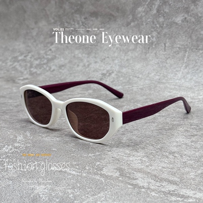 新款猫眼小框偏光太阳眼镜