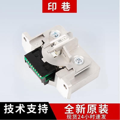 爱普生LQ1900KIIH2180打印头针头
