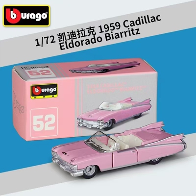 比美高1/64凯迪拉克Eldorado Biarritz合金汽车模型摆件收藏礼品