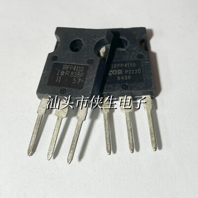 原装翻新 IRFP4110PBF IRFP4110 TO-247 120A 100V MOS场效应管