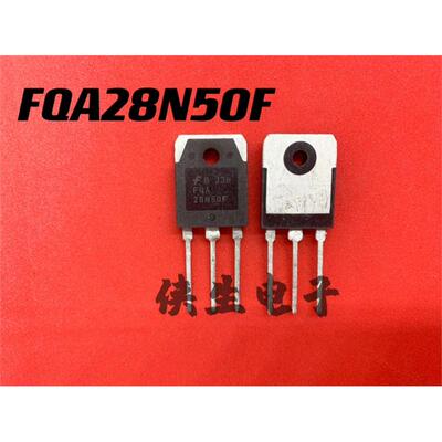 原装进口 FQA28N50F FQA28N50 TO-3P 28A 500V MOS场效应管