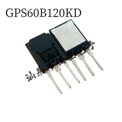 原装进口 IRGPS60B120KD GPS60B120KD SUPER-247 60A1200V IGBT管