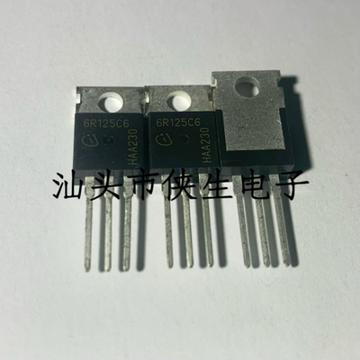 全新原装 IPP60R125C6 6R125C6 TO-220 30A 600V MOS场效应管
