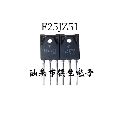 原装进口 SF25JZ51 F25JZ51 TO-3P 25A 400V 单向可控硅 实物拍摄