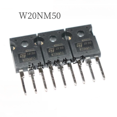 原装进口 STW20NM50 W20NM50 TO-247 20A 500V MOS功率管