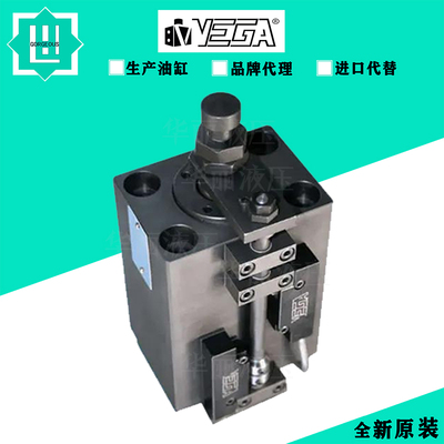 重型系列液压缸VEGA意大利油缸