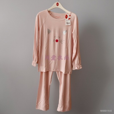 皮尔卡丹儿童内衣德绒发热套装女