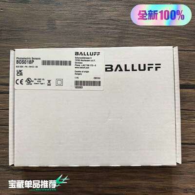 议价巴鲁夫 BOS018P 传感器 BOS 50K可维修