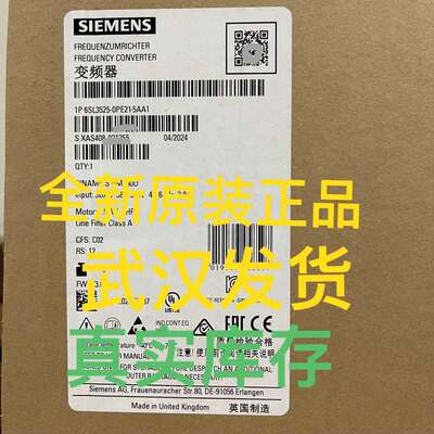 议价6SL3525-0PE21-5AA1/6SL35250PE2可维修