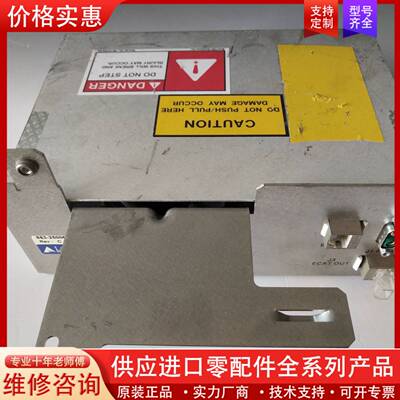 议价Lam Research 853-250063-005 re