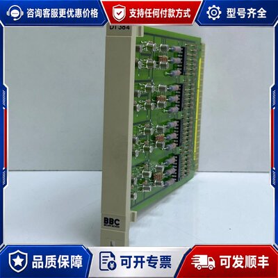 议价ABB/BBC GJR2340200R1 DT384A 90可维修