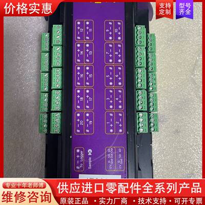 议价DATAtaker数据采集器扩展板CEM20