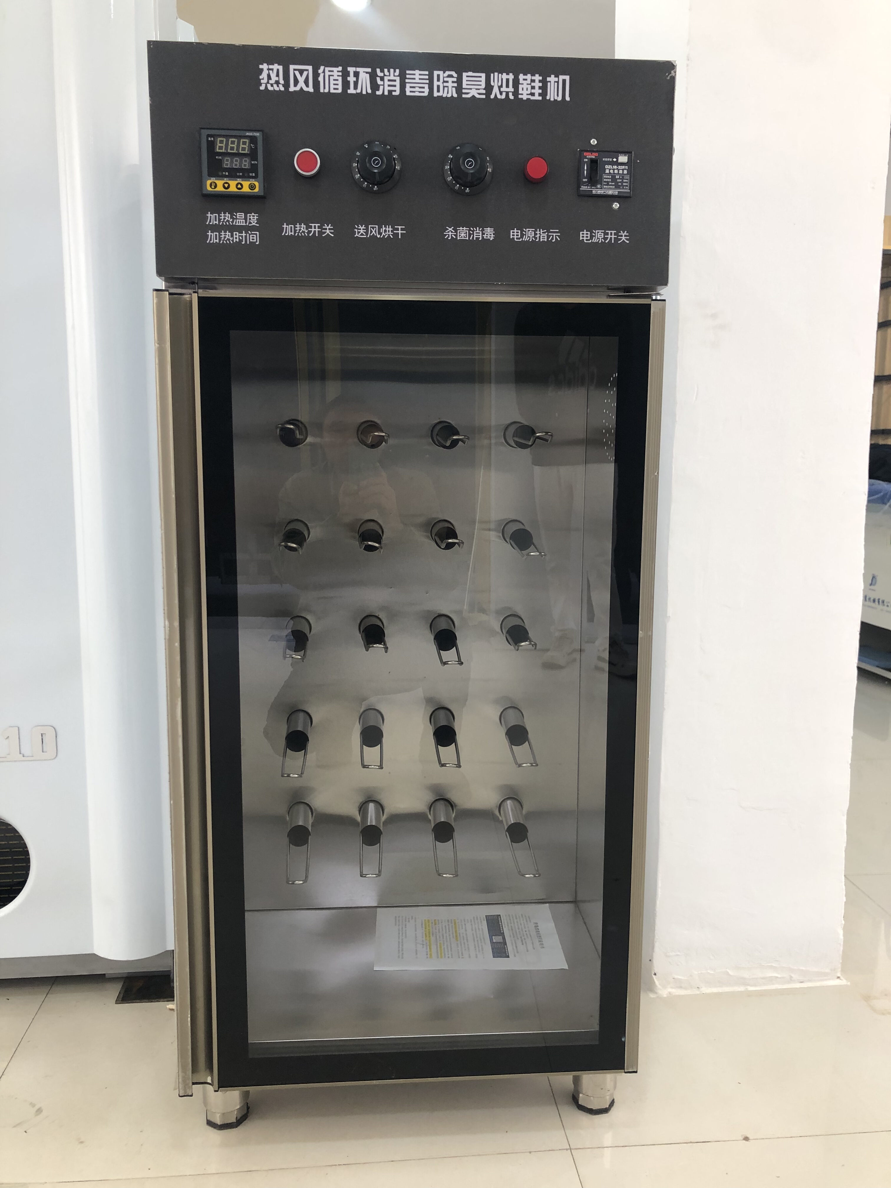 包邮干洗店洗鞋店自动烘鞋机烘鞋器烘鞋设备雪芙莱洗衣洗鞋专用机