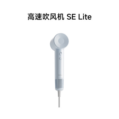 徕芬吹风机家用负离子护发