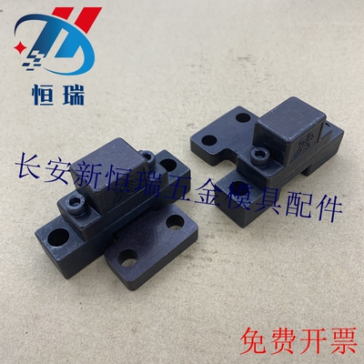 厂家供应模具开闭器 DTP03A DTP03B DTP03C 锁模扣 拉钩 扣机