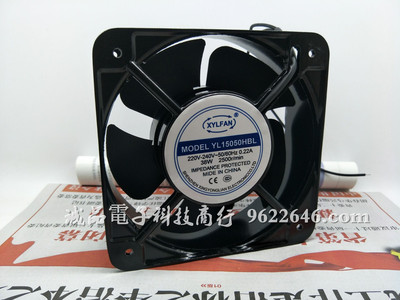 全新原装 XYLFAN/ YL15050HBL 220V 0.22A 15CM 轴流风机散热风扇