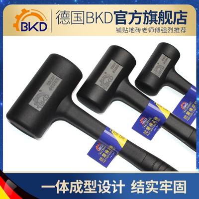 敲打德国进口防震轴承安装锤