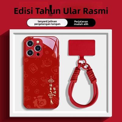 适用vivoS20手机壳新款S19中国结s18全包s17防摔s16蛇年限定vivo系列X200Pro高级感y100带挂绳x90玻璃x80硬壳