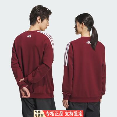 Adidas/阿迪达斯男子新款休闲印花长袖圆领运动卫衣套头衫KF5249