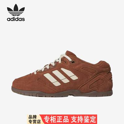 Adidas/官方正品三叶草Lo