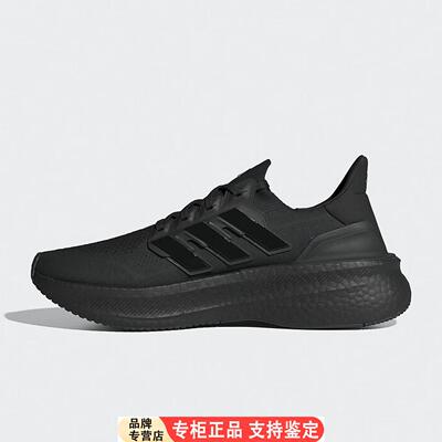 Adidas/官方正品当季新款