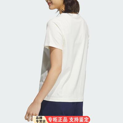Adidas/官方正品舒适女士