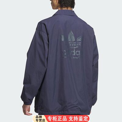 Adidas/官方正品三叶草男