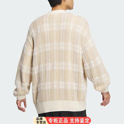 Adidas/官方正品三叶草男