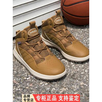 Adidas/阿迪达斯正品新款男女加绒保暖休闲复古运动鞋JP7715