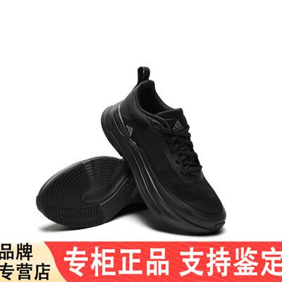 Adidas男鞋休闲鞋女鞋运