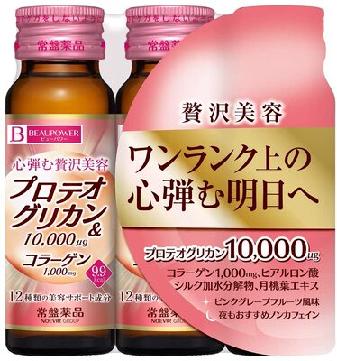 日本代购 常盘 蛋白聚糖胶原蛋白饮料粉红葡萄柚风味50mL x 3瓶