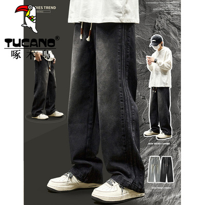 纯棉长裤牛仔裤男秋冬季