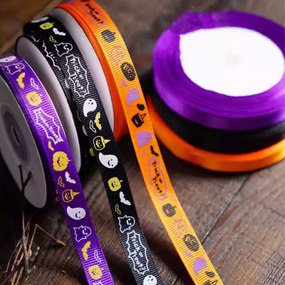 万圣节派对礼盒蛋糕装饰丝带