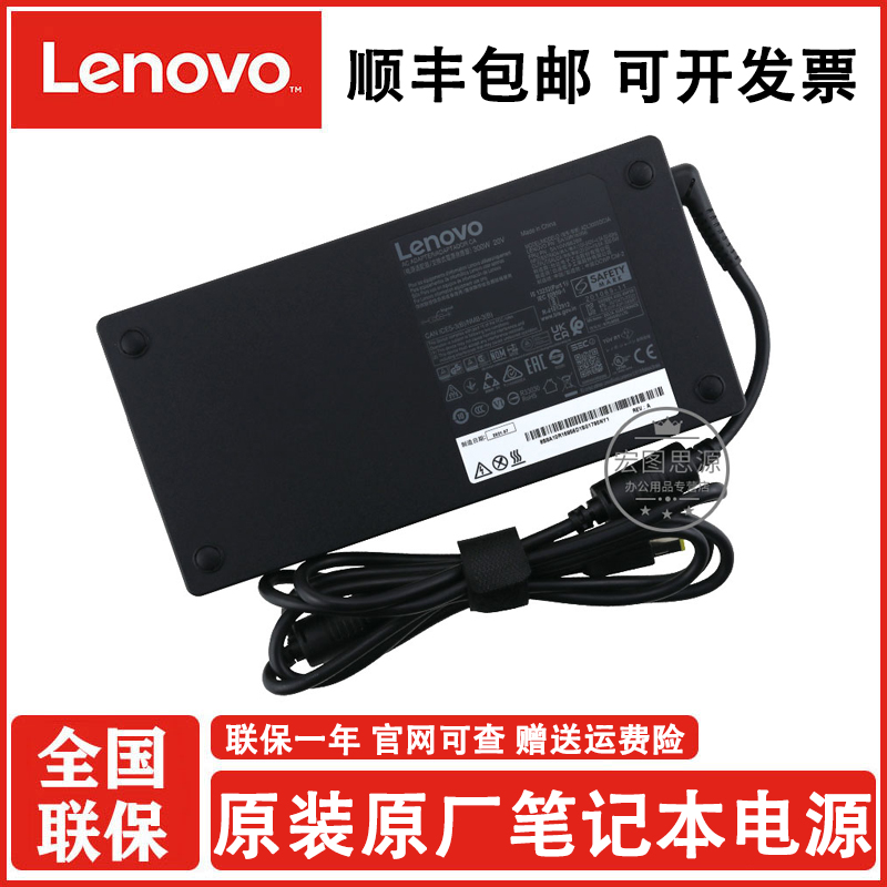 适用联想A3580 A3860 A3900 A3690乐檬K3 K30-E/T/W BL242电池板_虎窝淘