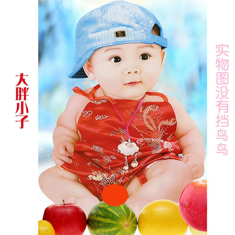 大眼婚房孕妇卧室贴画送子观音小宝宝画像墙贴画双胞备孕照片海报