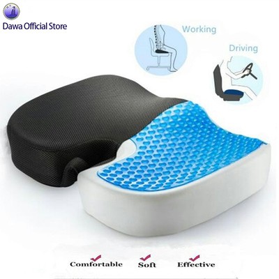 Summer Gel Orthopedic Memory Foam Cushion 夏季记忆棉凝胶坐垫
