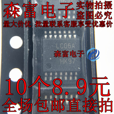 SN74LVC06APW 丝印LC06A 贴片TSSOP14 逻辑IC芯片 现货可直拍