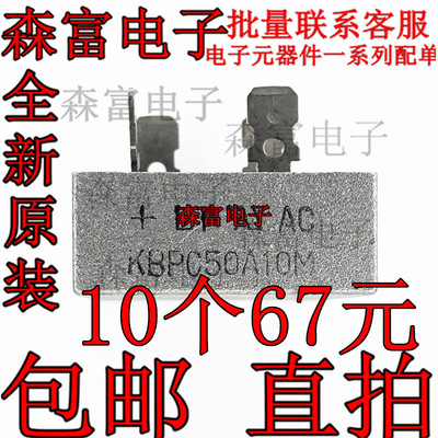 全新原装电子元器件一系列配单