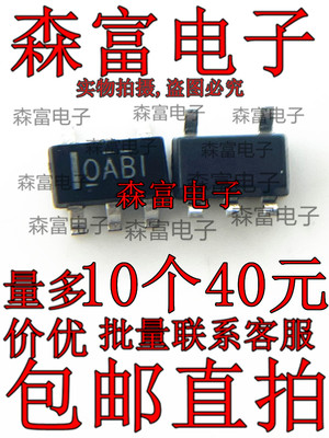 全新原装电子元器件一系列配单