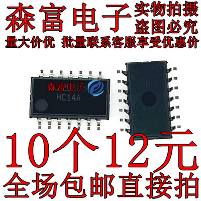 全新原装电子元器件一系列配单