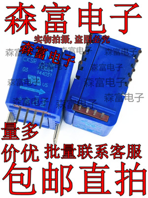 全新原装电子元器件一系列配单
