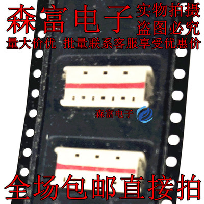 3-2106003-4 全新原装接插件 4POS 插座 LED 照明连接器 插座