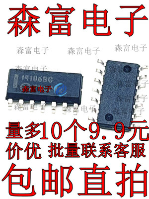 全新原装电子元器件一系列配单