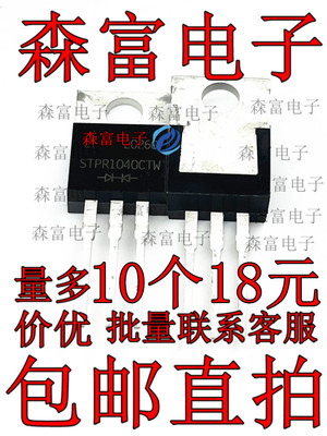 全新原装电子元器件一系列配单