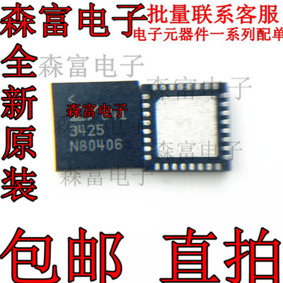 全新原装电子元器件一系列配单